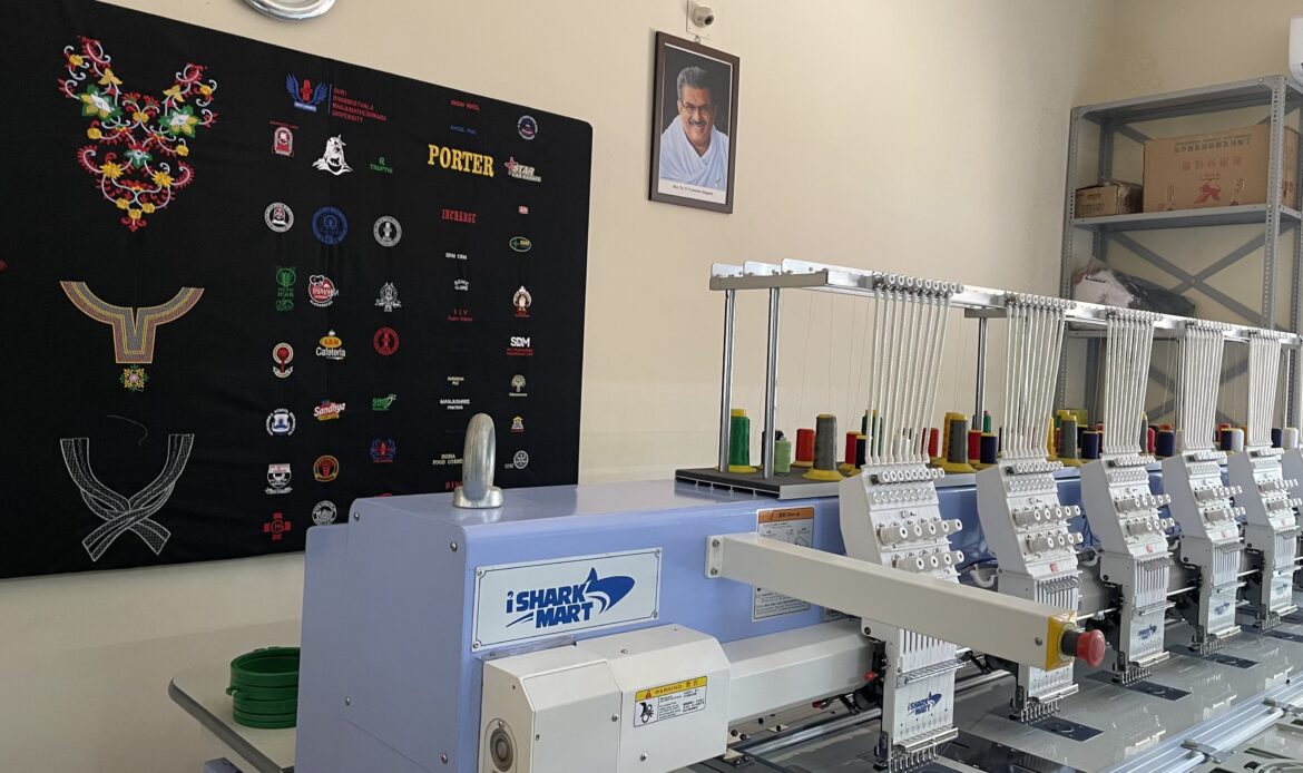 Visit to Shri Kshetra Dharmasthala Rural Development Project (SKDRDP ...