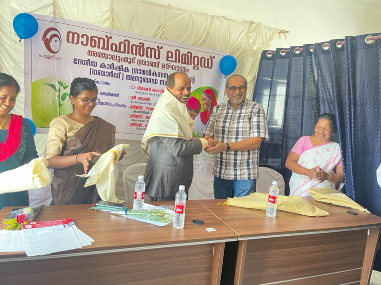 NABFINS launching the first Women-led Branch in Kerala on 29th May ...
