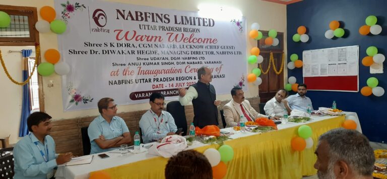 Inauguration of Varanasi Branch, Uttar Pradesh on 14th July, 2023 – Nabfins